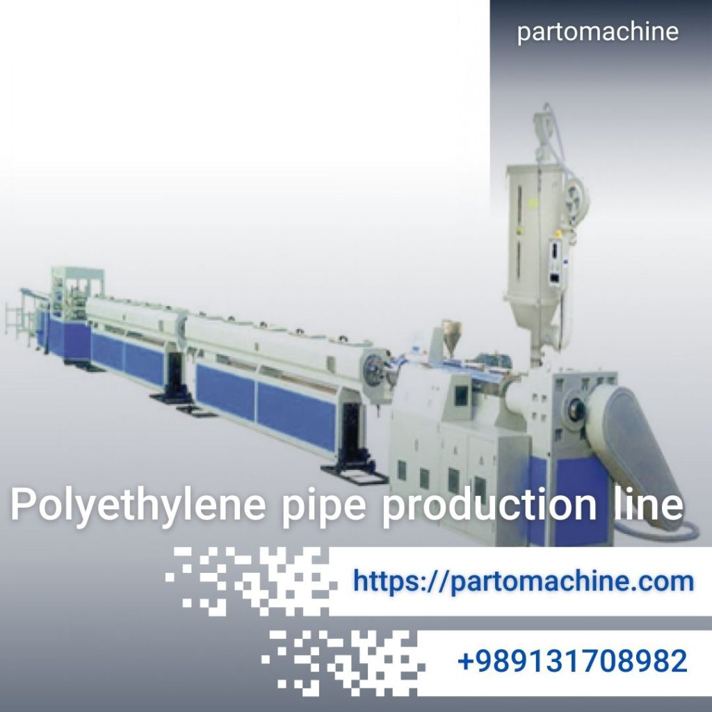 Sale of polyethylene pipe production line - پرتو ماشین سازان ایلیا