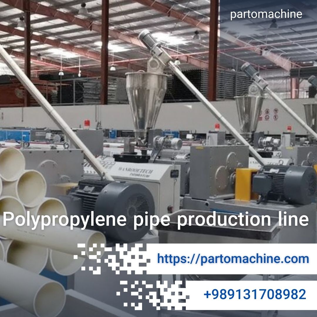 Production line of polypropylene pipes - پرتو ماشین سازان ایلیا